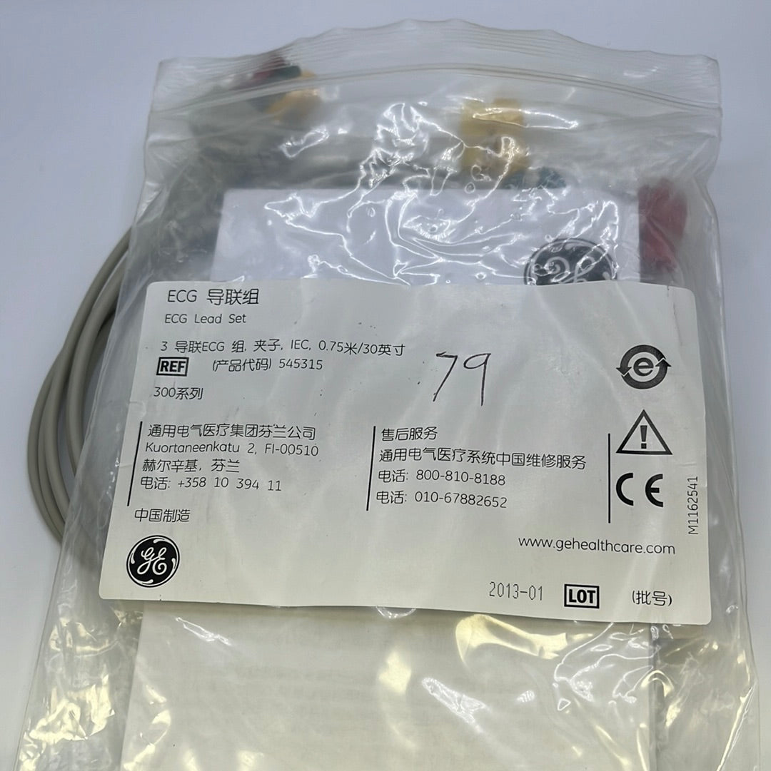 Ge 3 lead ECG clip set 545315 – euro-medical.fr
